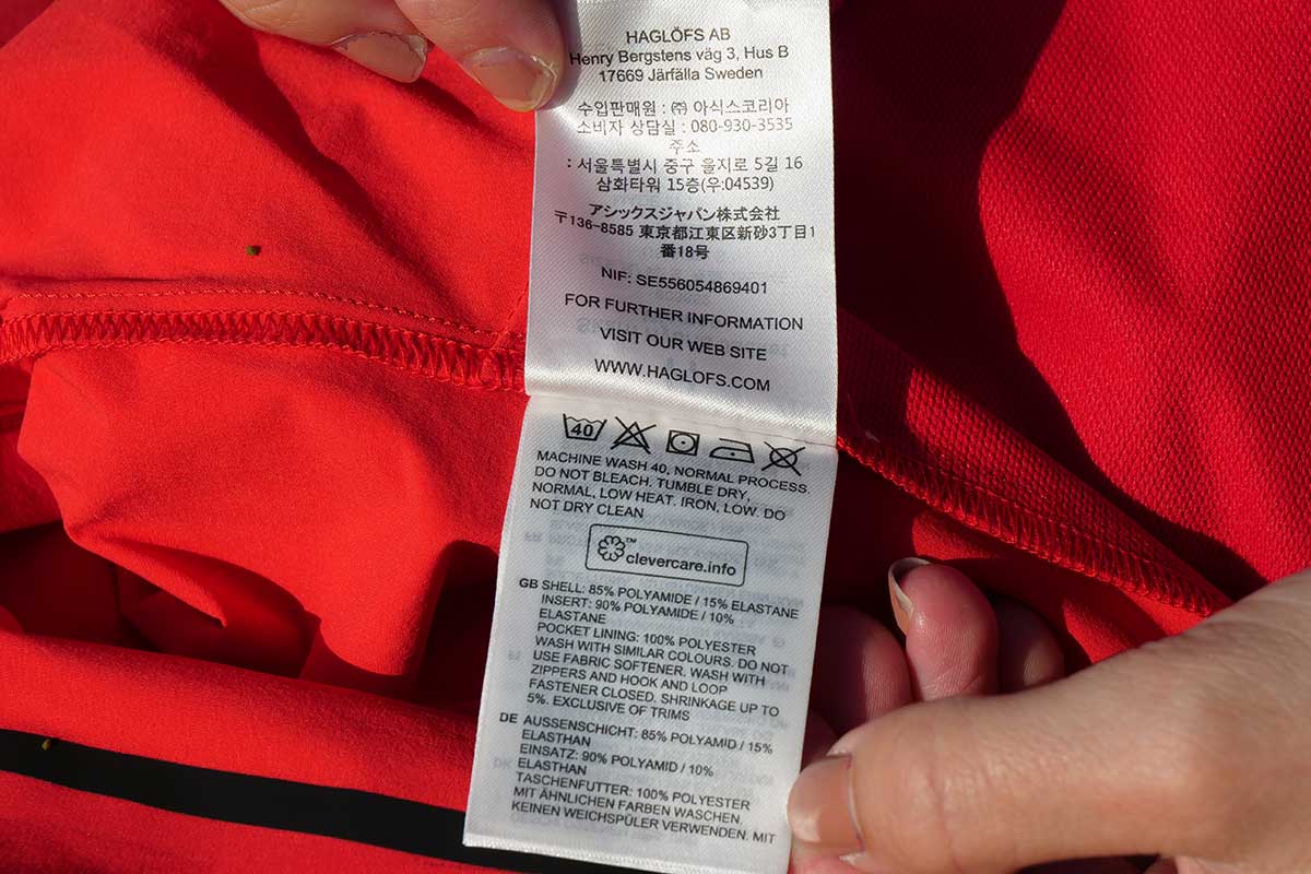 Haglöfs Skarn Hybrid Jacket Review (Mens/Women) - Outdoorguru